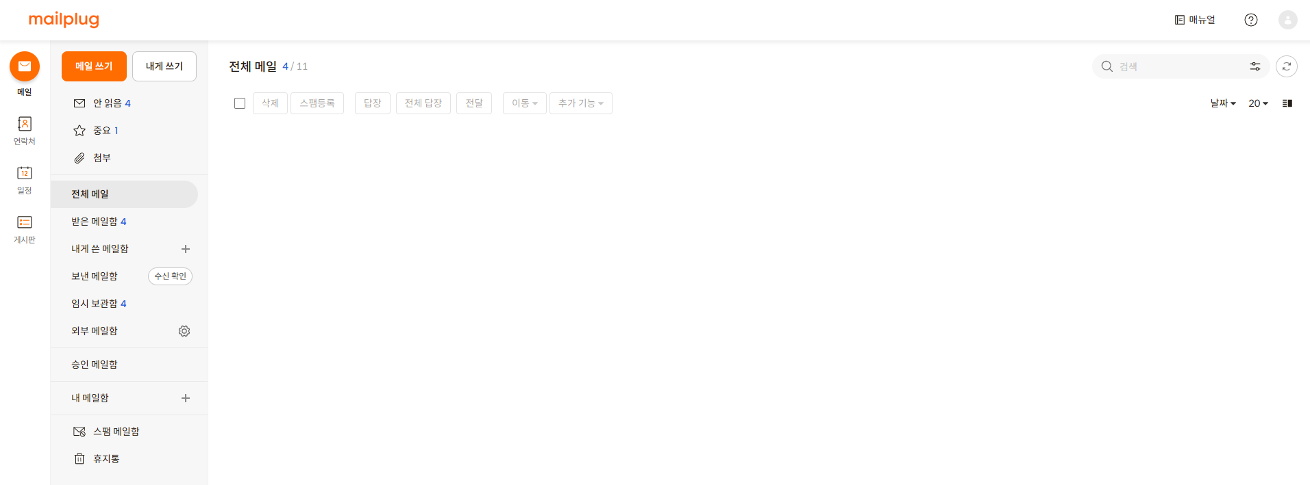 서울여자대학교