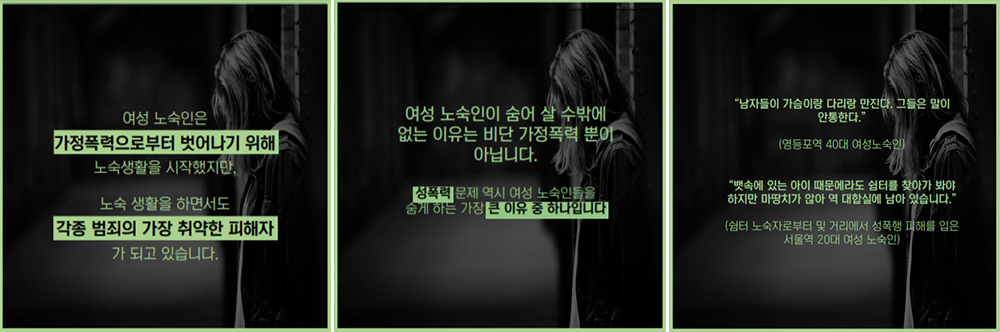 SWU홍보 - SWU포커스