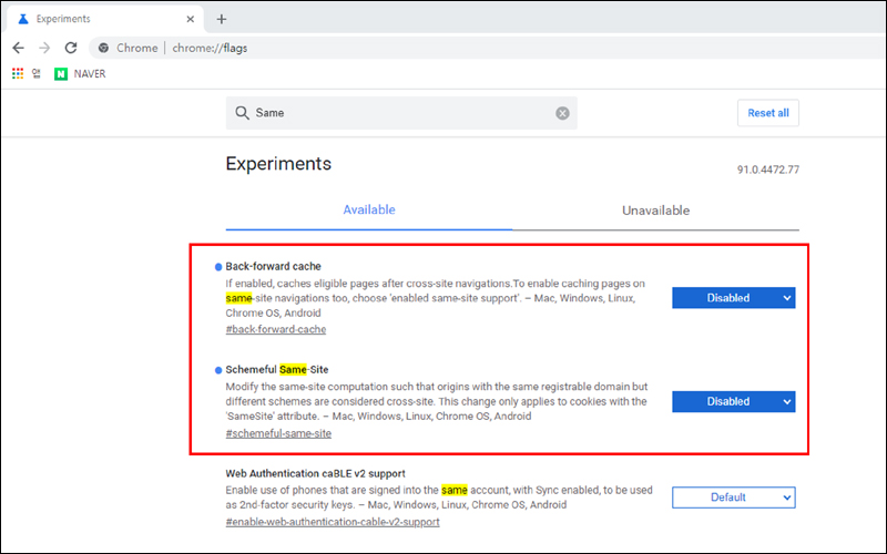 시스템 사용 안내